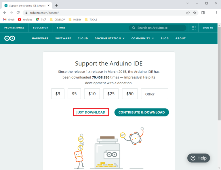 Arduino学習① スターターキットを始める | ロボットをつくってみる