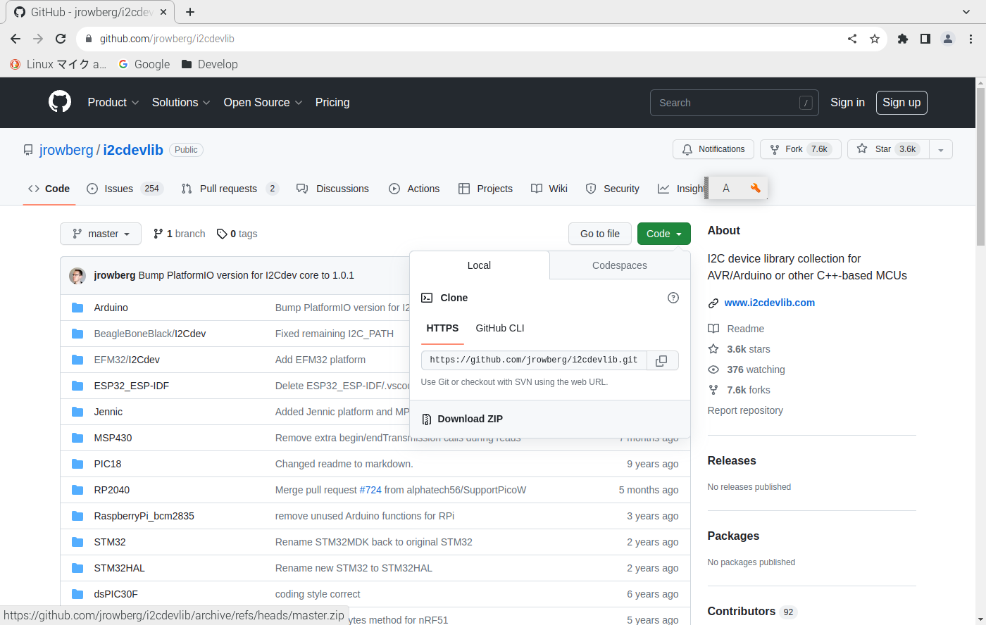ロボット制御⑦ 平衡感覚を手に入れる準備 | ロボットをつくってみる
