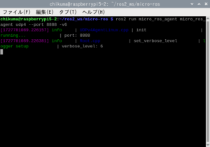 ロボット制御 #16 Arduino UNO R4 Wifi と Raspberry Pi 5 をROS2で繋いでみる | ロボットをつくってみる